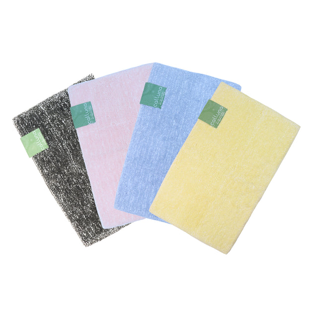 Calluna Bathroom Rug, 21x32, Heathered Color Options, Microfiber, Late ...